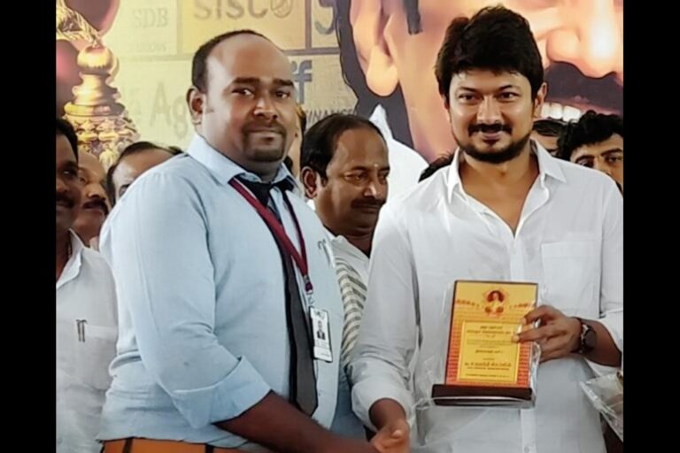 V4U Solution – We For You